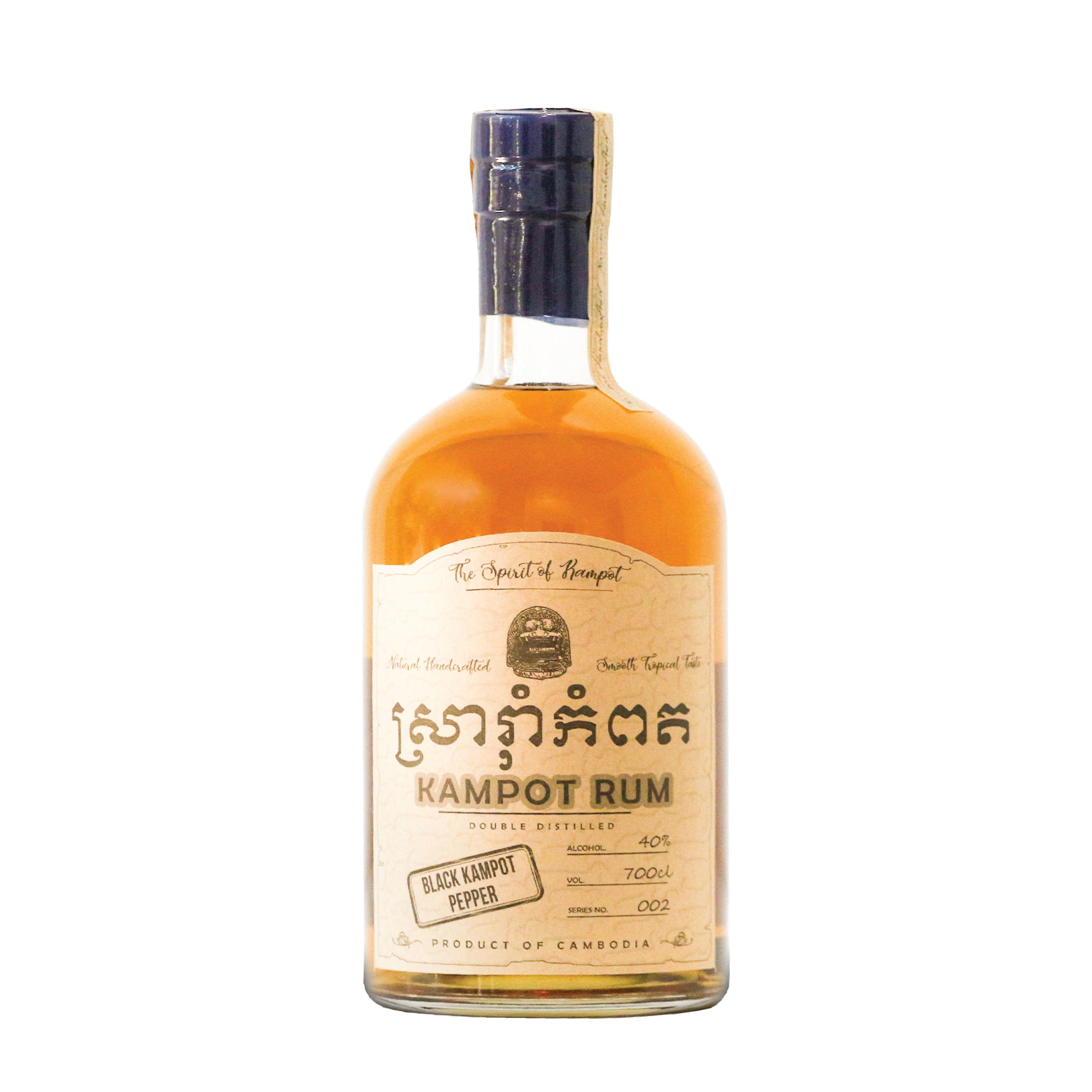 Kampot Pepper Rum 700ml | S Liquor