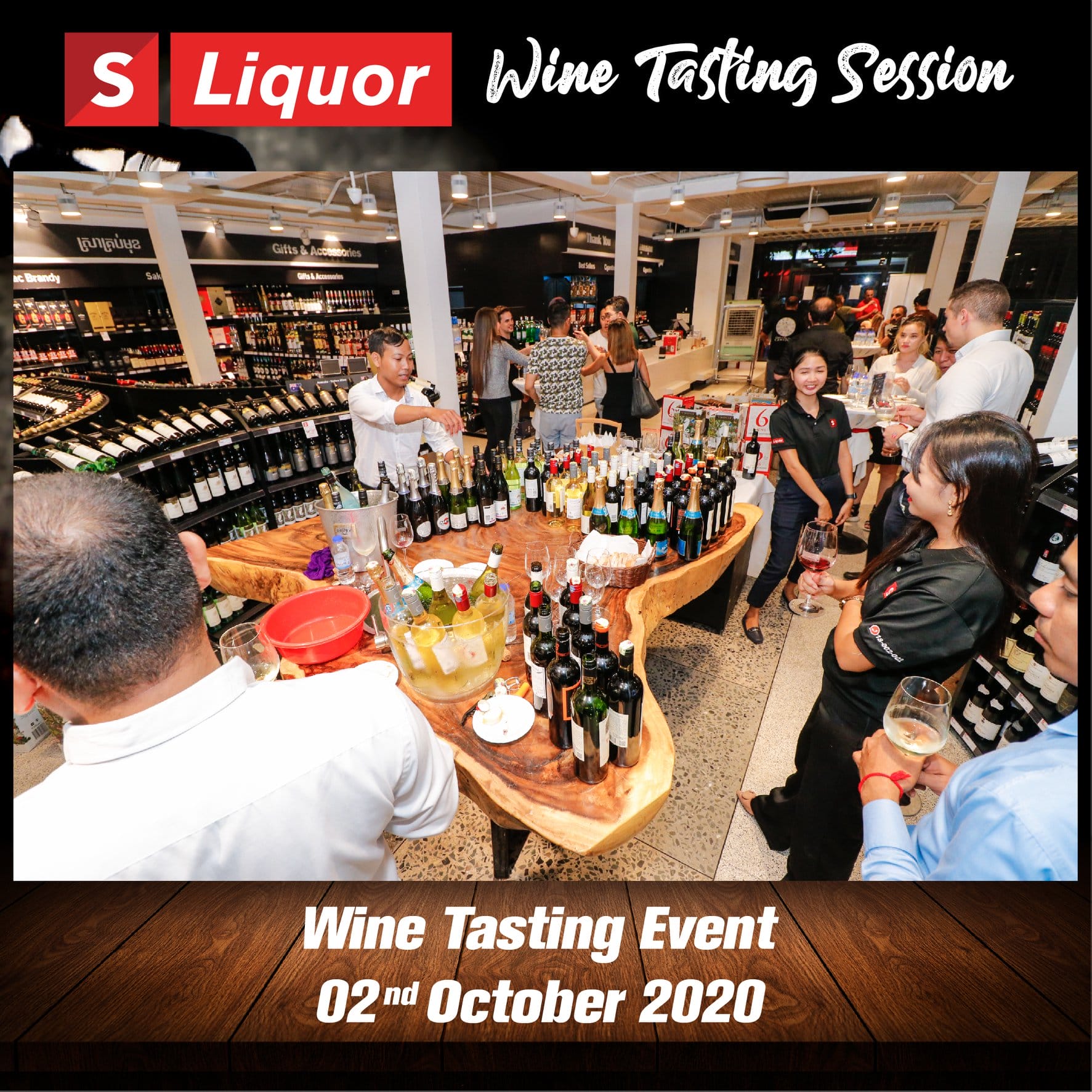 Wine Tasting Session | S Liquor