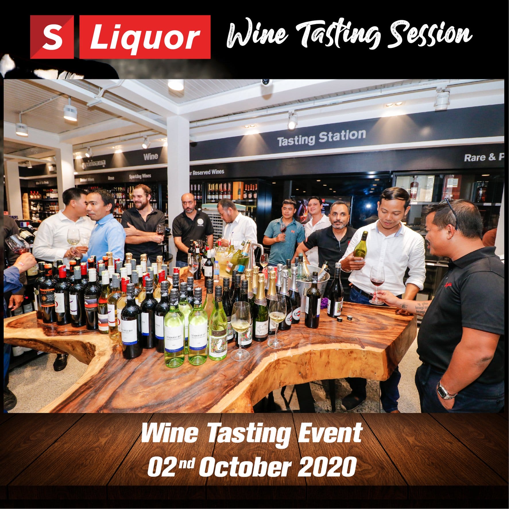 Wine Tasting Session | S Liquor