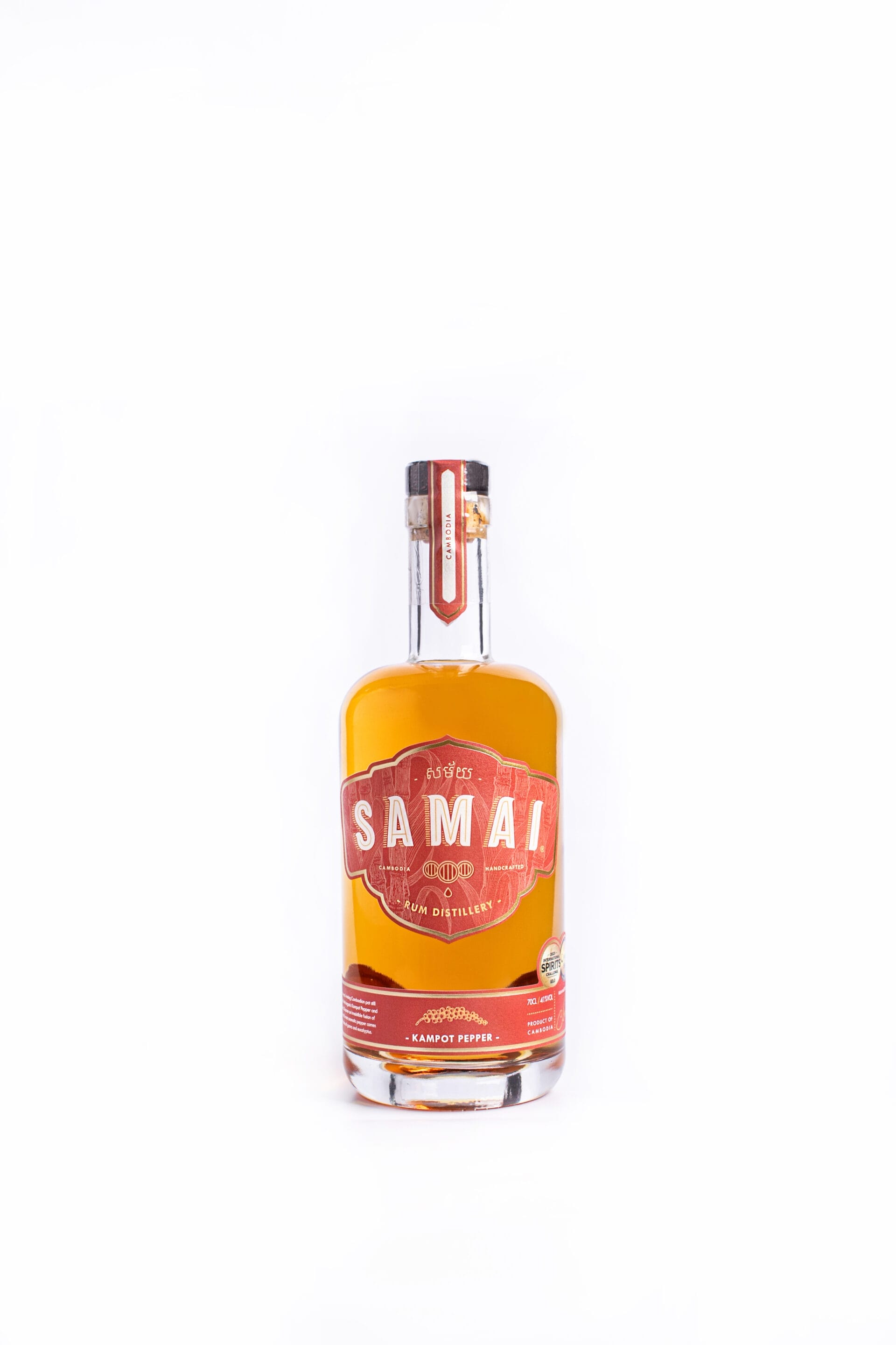Samai Kampot Pepper Rum 700ml | S Liquor