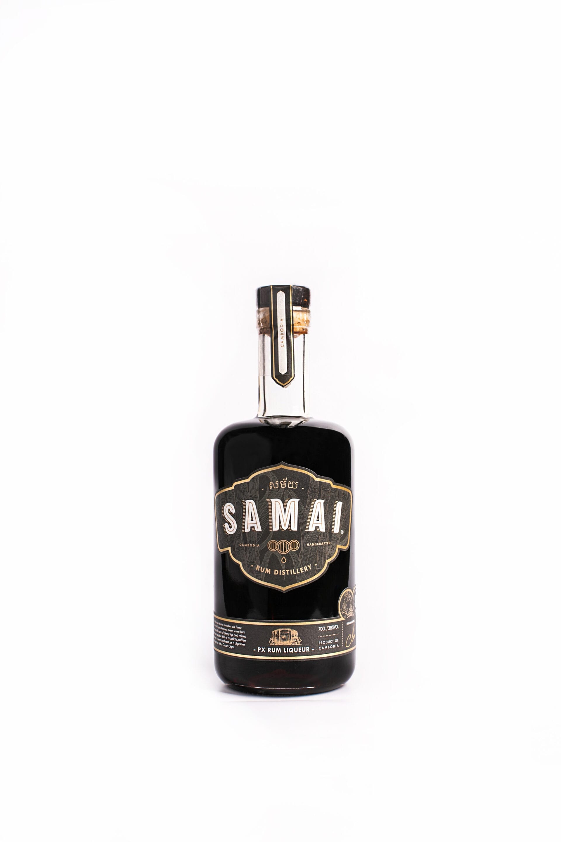 Samai Kampot Pepper Rum 700ml | S Liquor