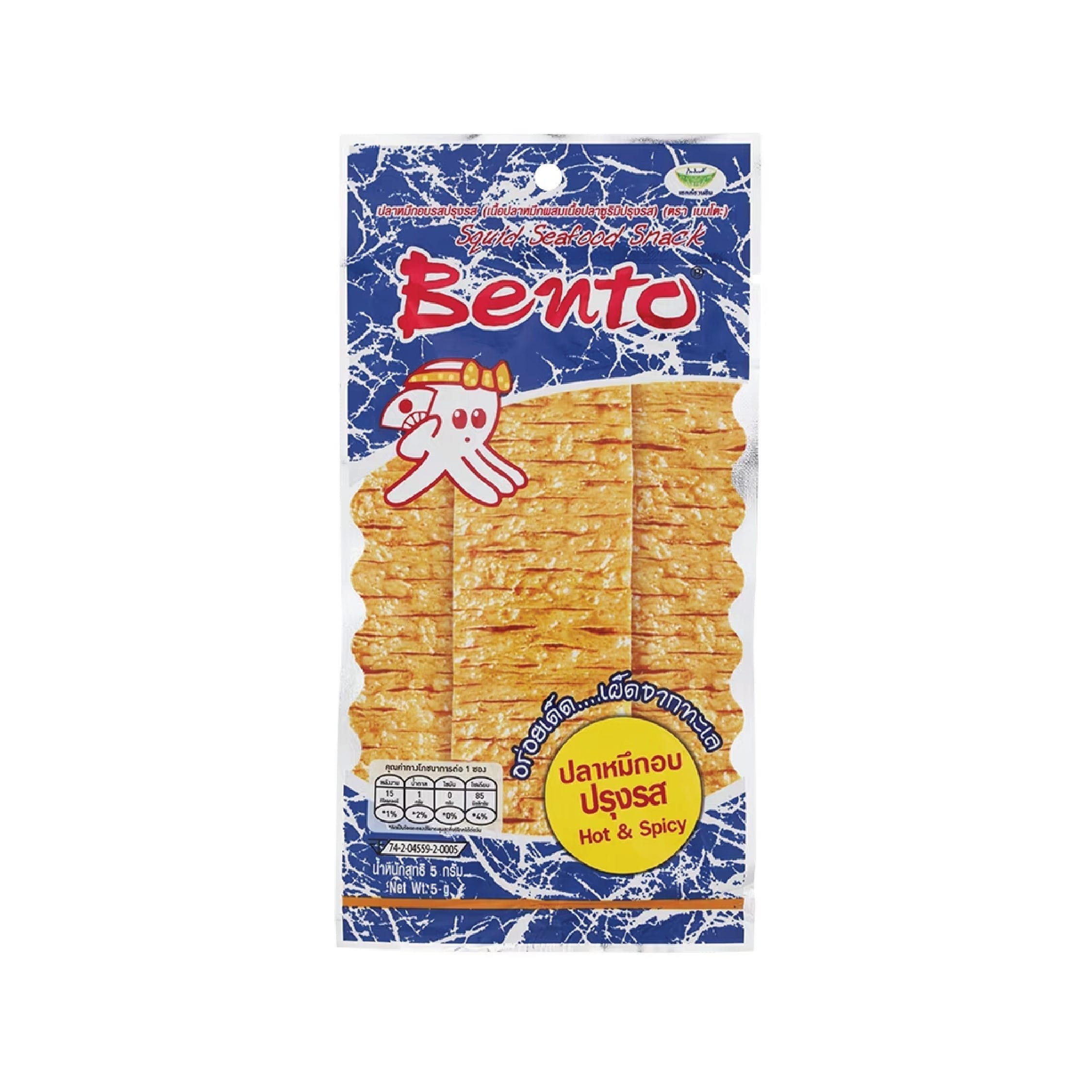 Bento Squid Seafood 4g | S Liquor