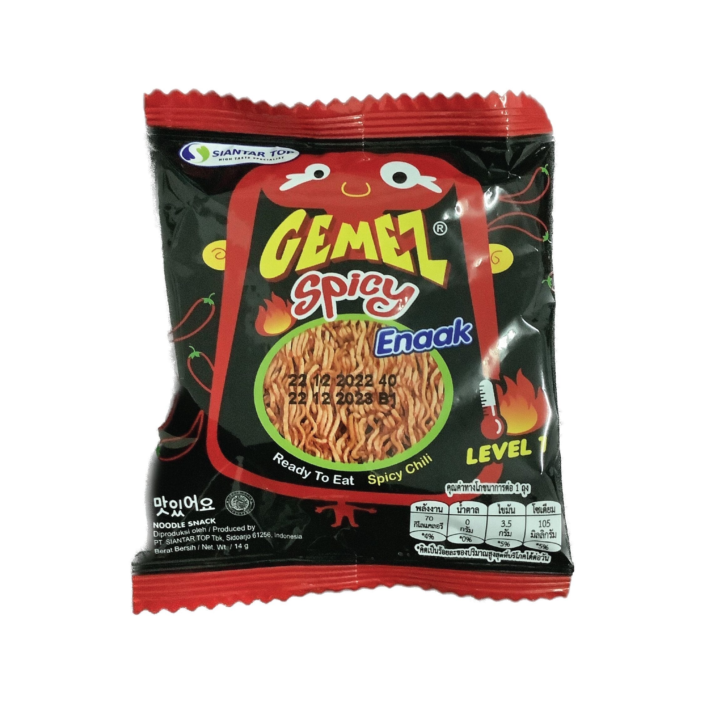 Gemes Enaak Spicy Chili Level 1 420g | S Liquor