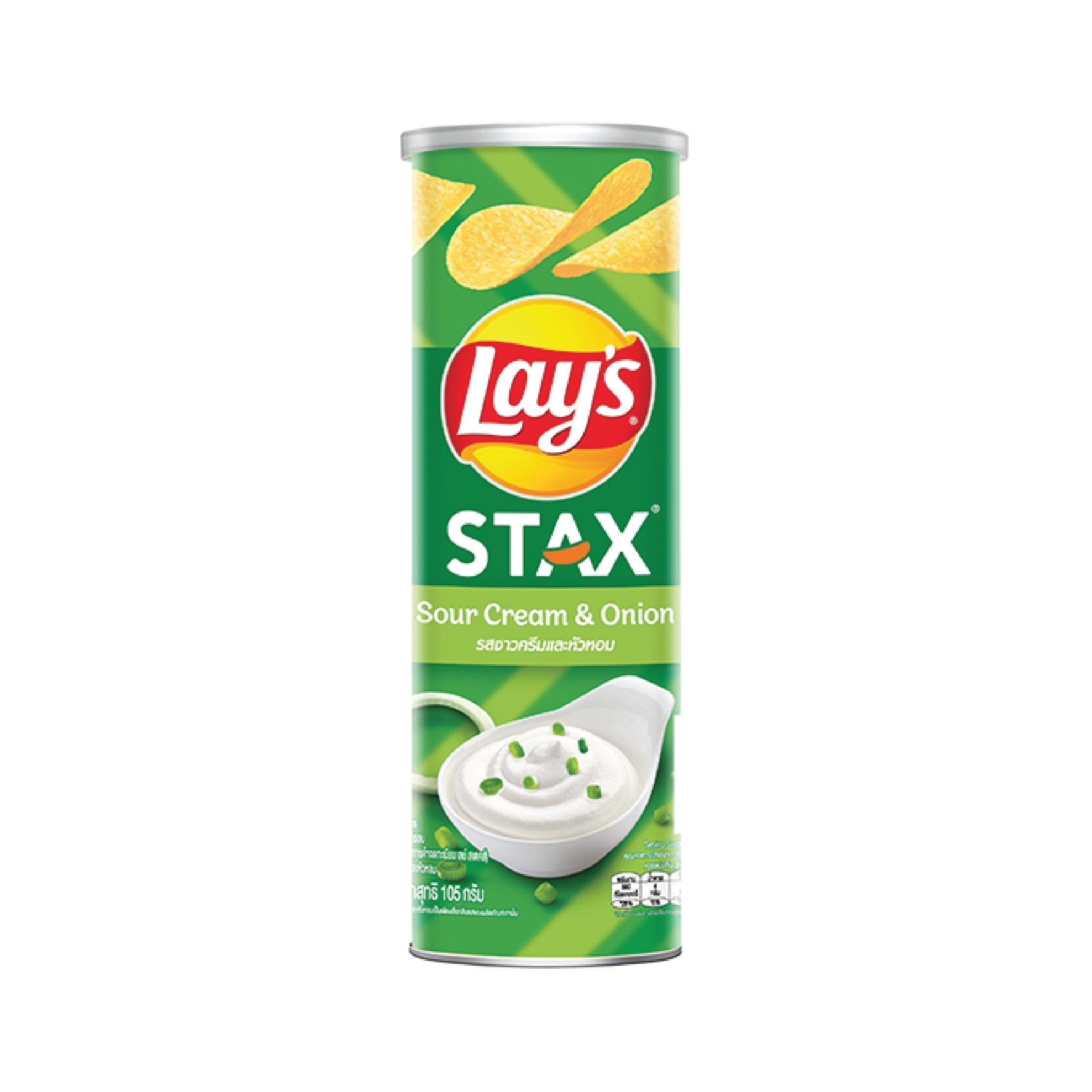Lay's Stax Sour Cream And Onion 100gm | S Liquor