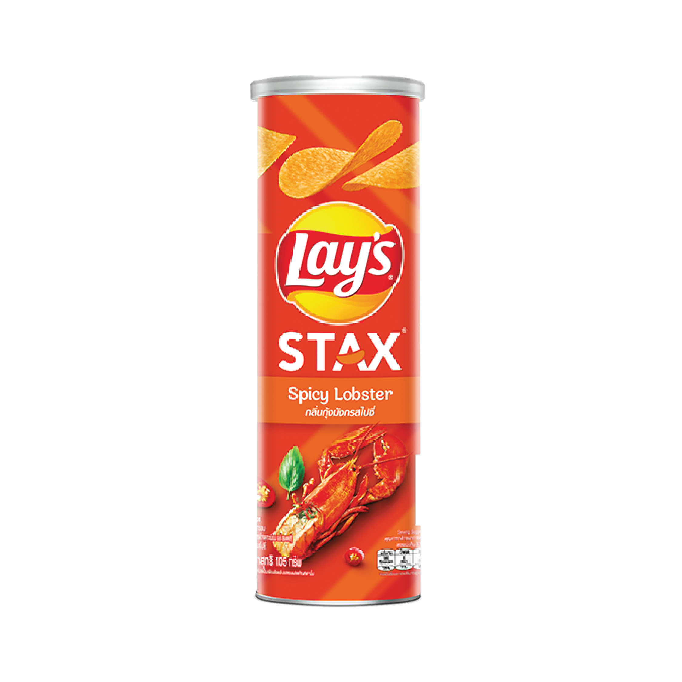 Lay's Stax Spicy Lobster 100gm | S Liquor