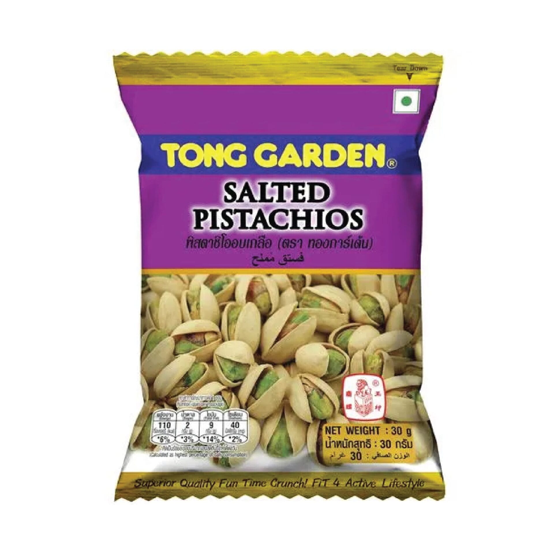 Tong Garden Salted Pistachios 30G | S Liquor