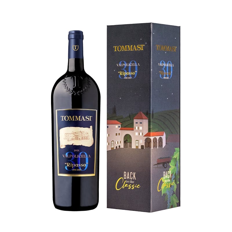 Tommasi Ripasso Valpolicella Classico Superiore 30th Aniversary Edition ...